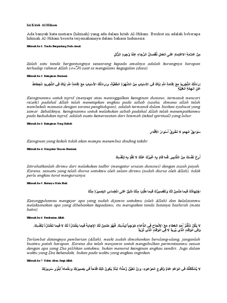 Isi Kitab Al Hikam | PDF