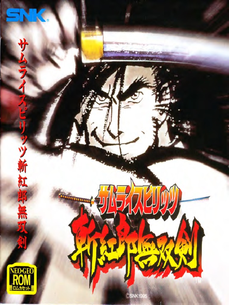 Fighters Swords - 1995 - SNK Corporation | PDF
