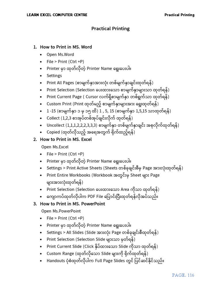 10 Practical Print Pdf