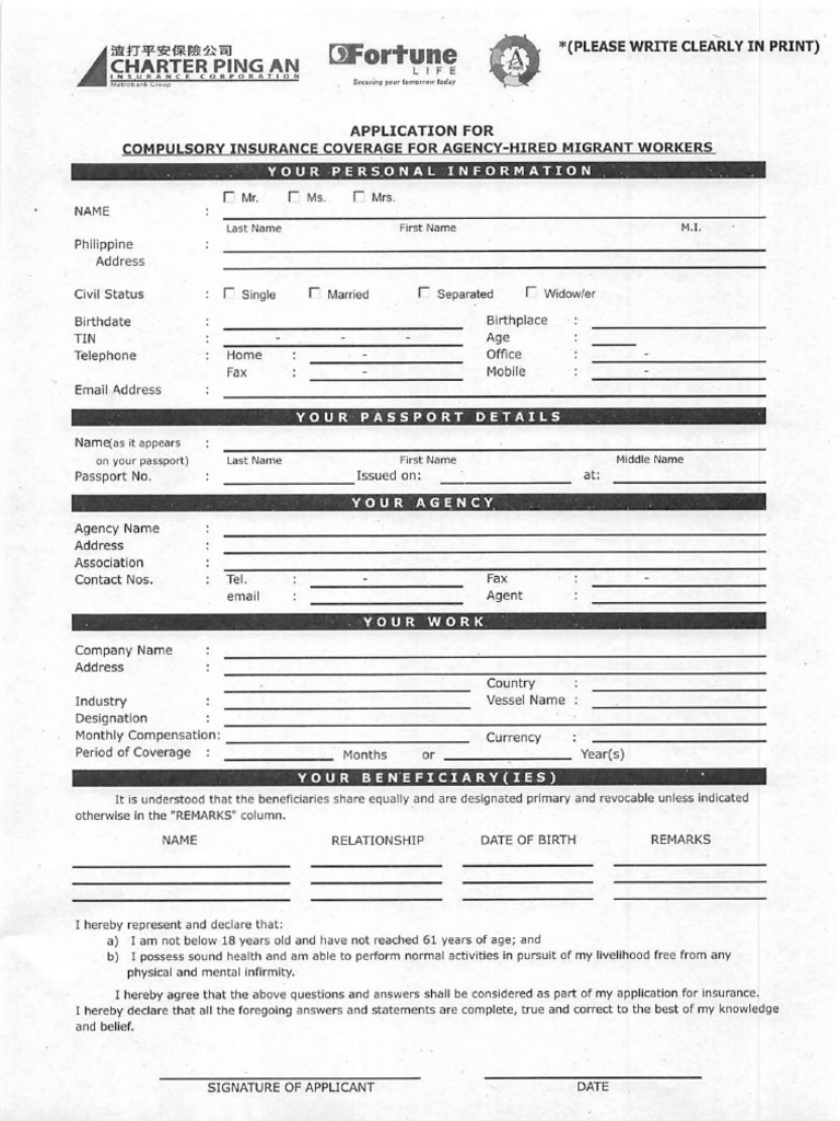 Pami Insurance Form New | PDF
