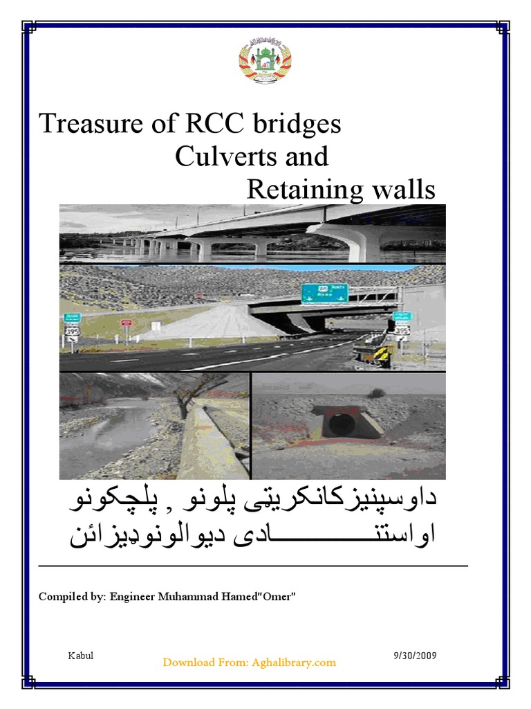 Culverts and Retaining Wall | PDF