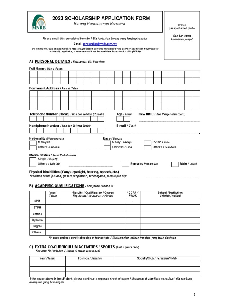 2023 Scholarship Application Form | PDF