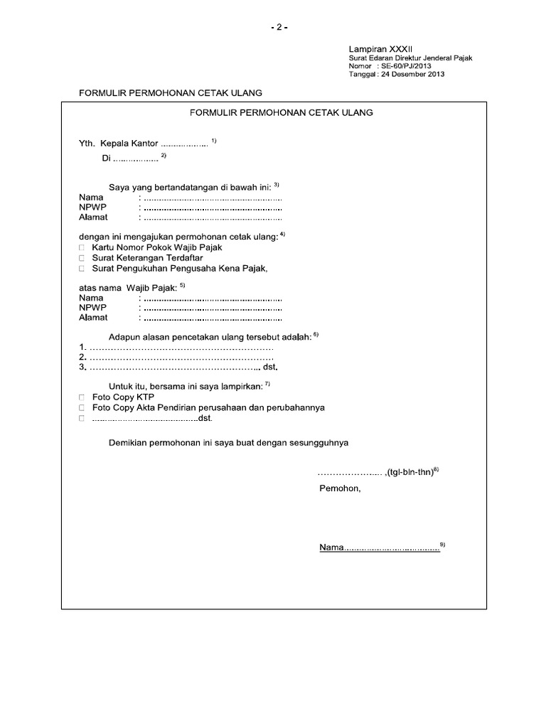 04 Form Cetak Ulang | PDF