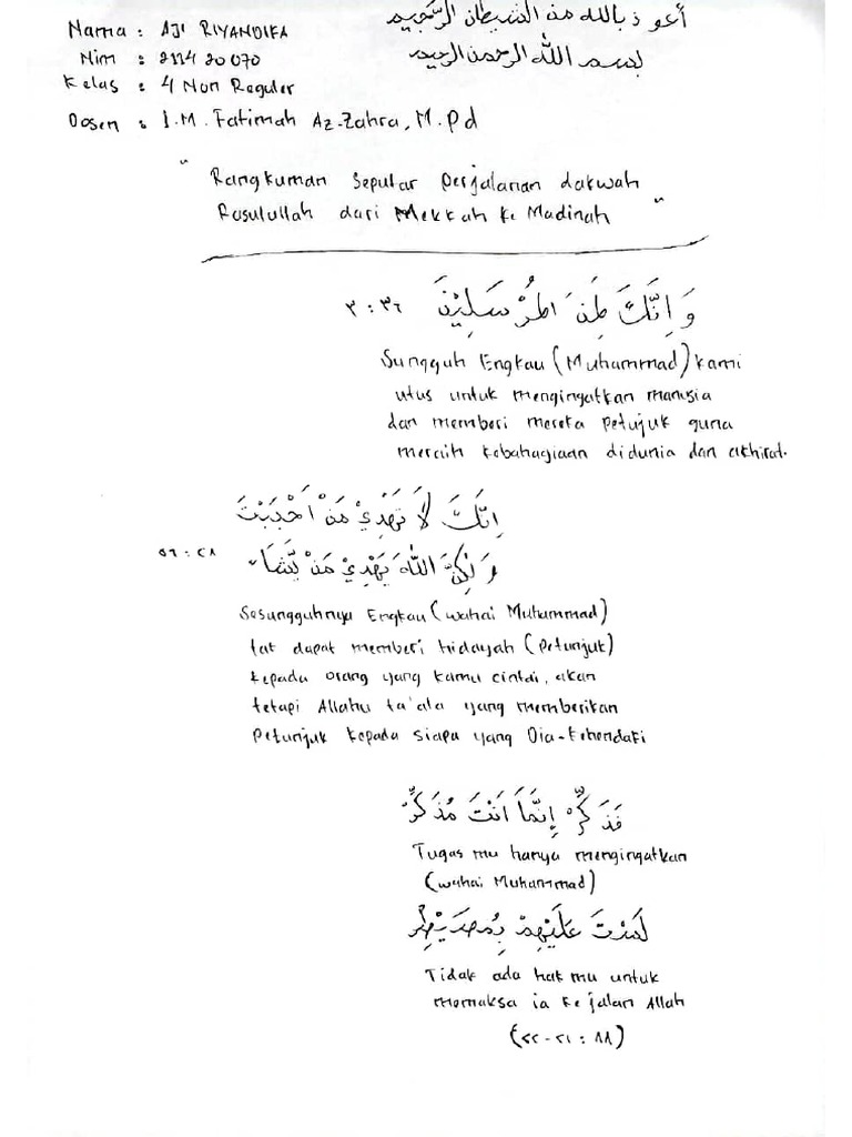 Reading Course AJI R | PDF