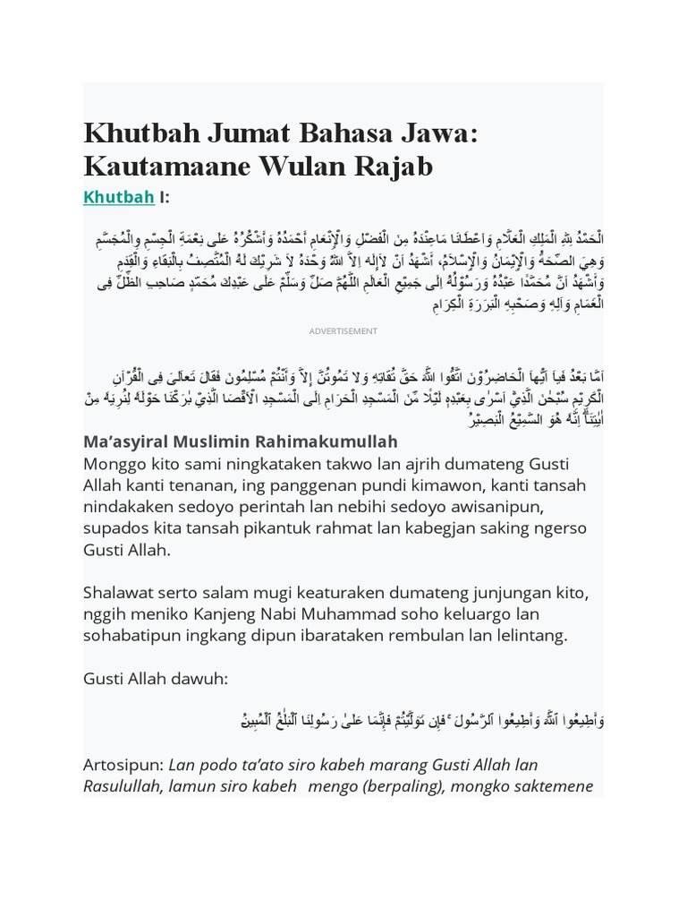 Khutbah Jumat Bahasa Jawa | PDF Khutbah Jumat Bahasa Jawa | PDF