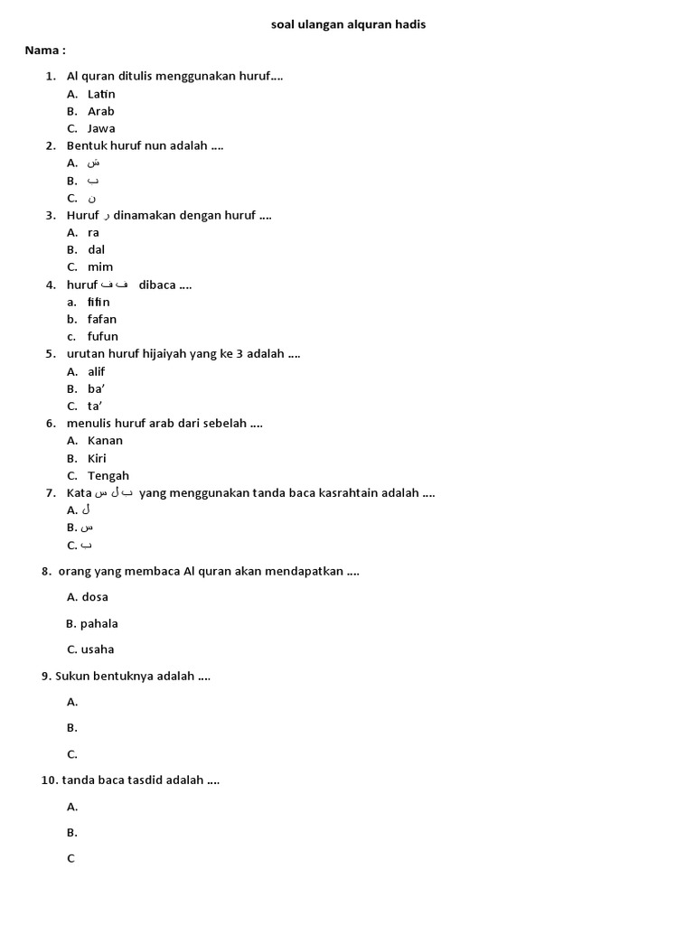 Soal Ulangan Alquran Hadis | PDF