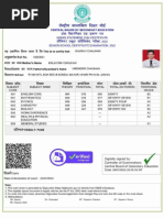 SSLC Marks Card | PDF