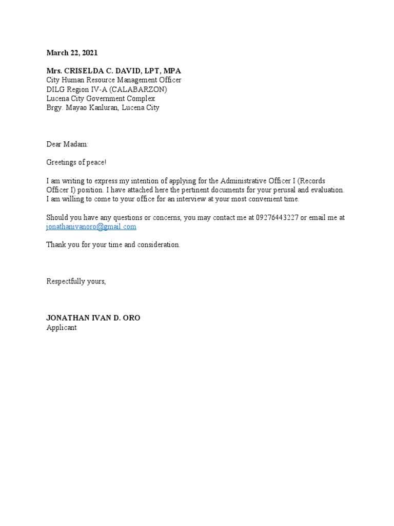 Application for Administrative Officer I Position | PDF