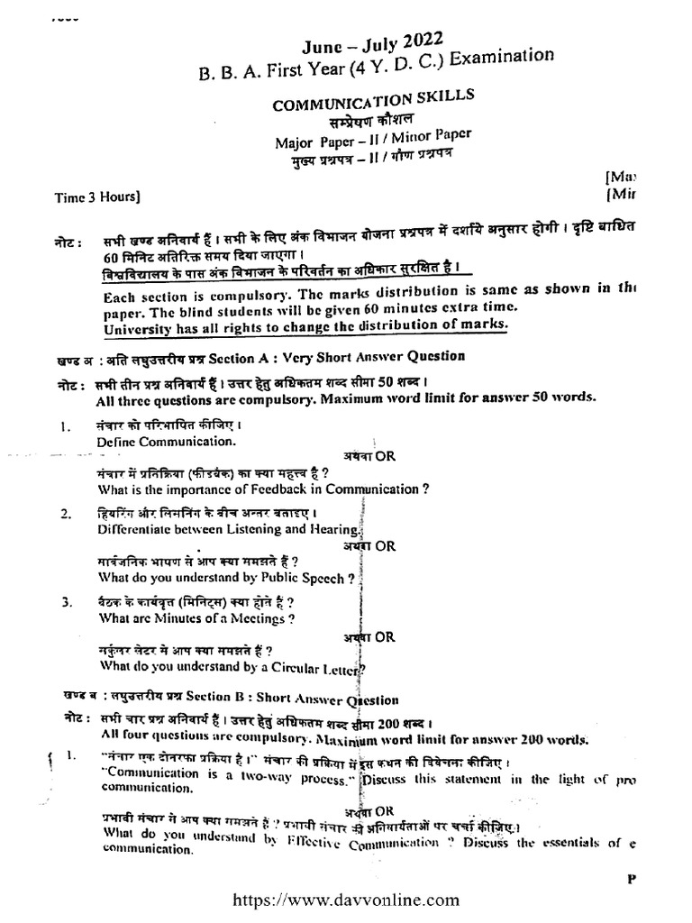 Bba 1 Year Communication Skills NP 102 Jul 2022 | PDF
