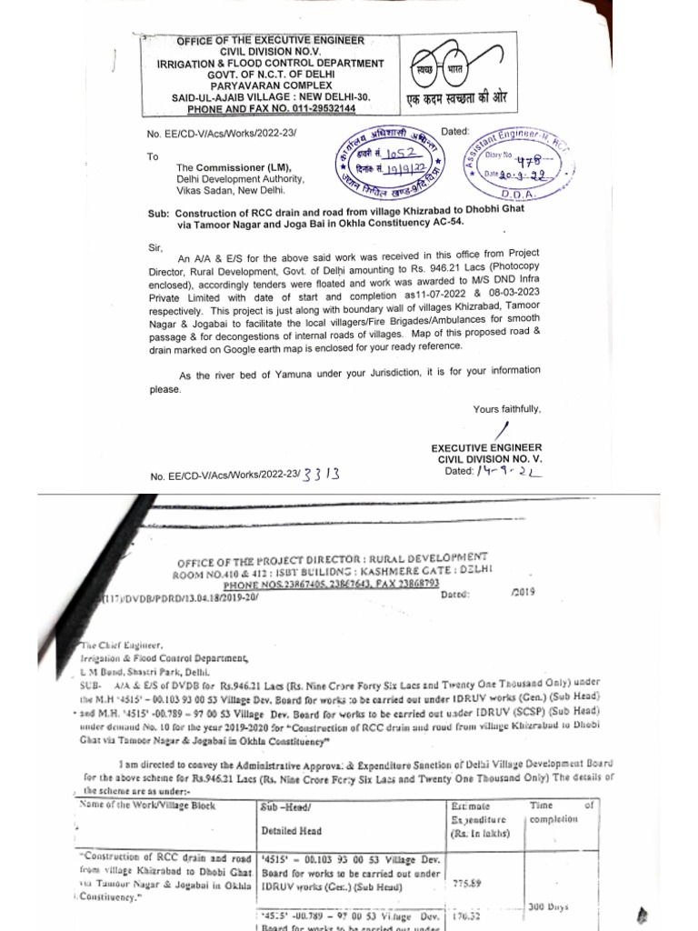 Flood Control Letter | PDF