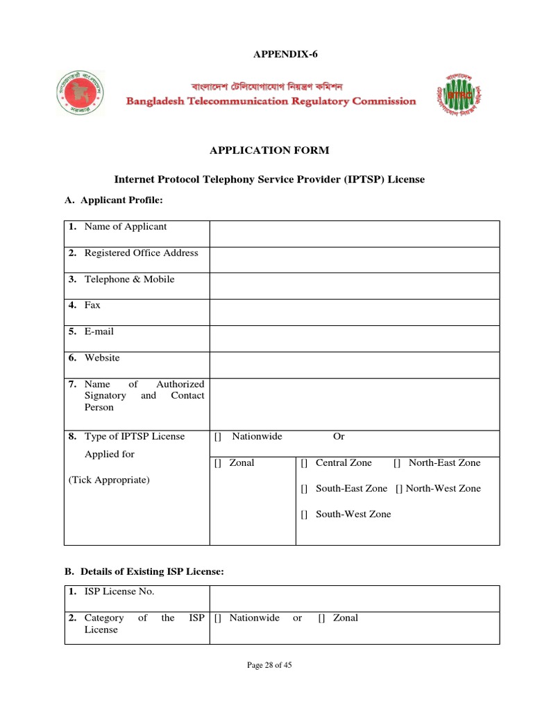 Ip Telephony Form | PDF | Notary Public | Internet Service Provider