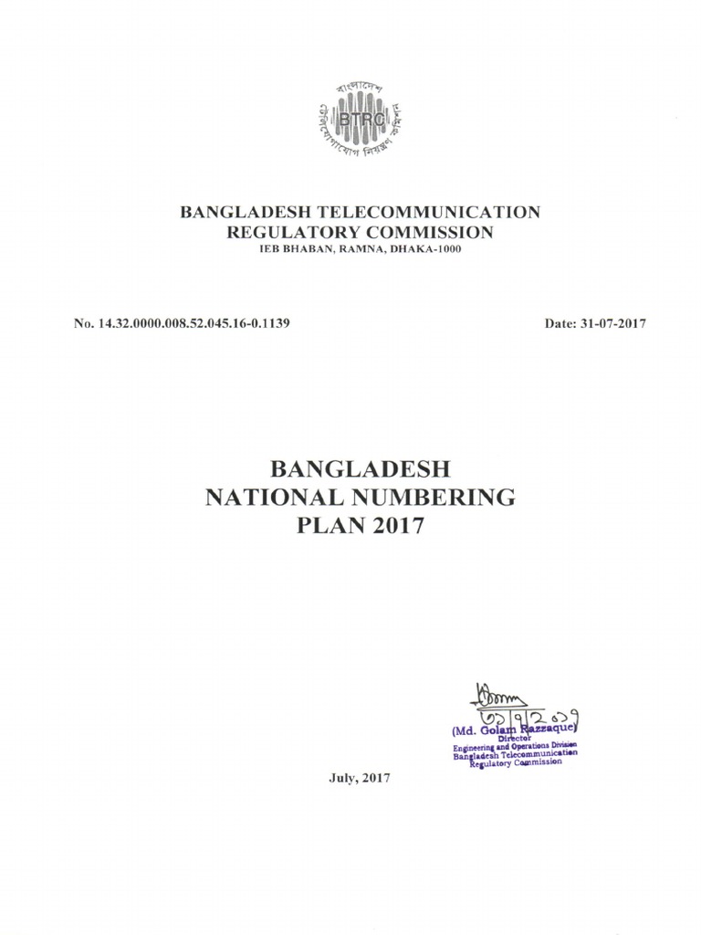 National Numbering Plan 2017 | PDF
