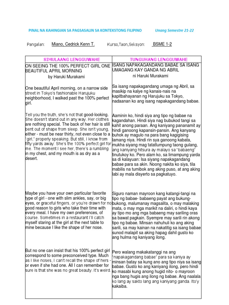 MIANO, CEDRIC KENN PKF Pinal Na Kahingian | PDF