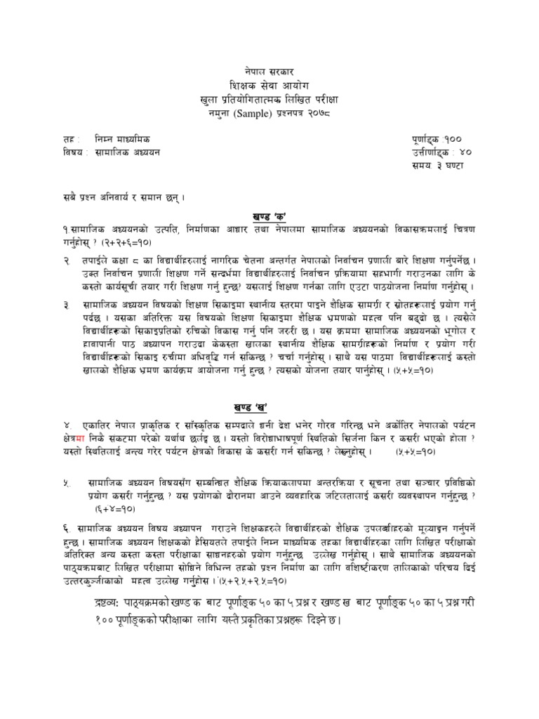 TSC Nepal Model Questions Social Studies Lower Secondary Level | PDF