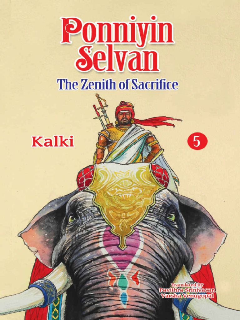 Ponniyin Selvan- Part 5- The Zenith of Sacrifice - Kalki Krishnamurthy ...