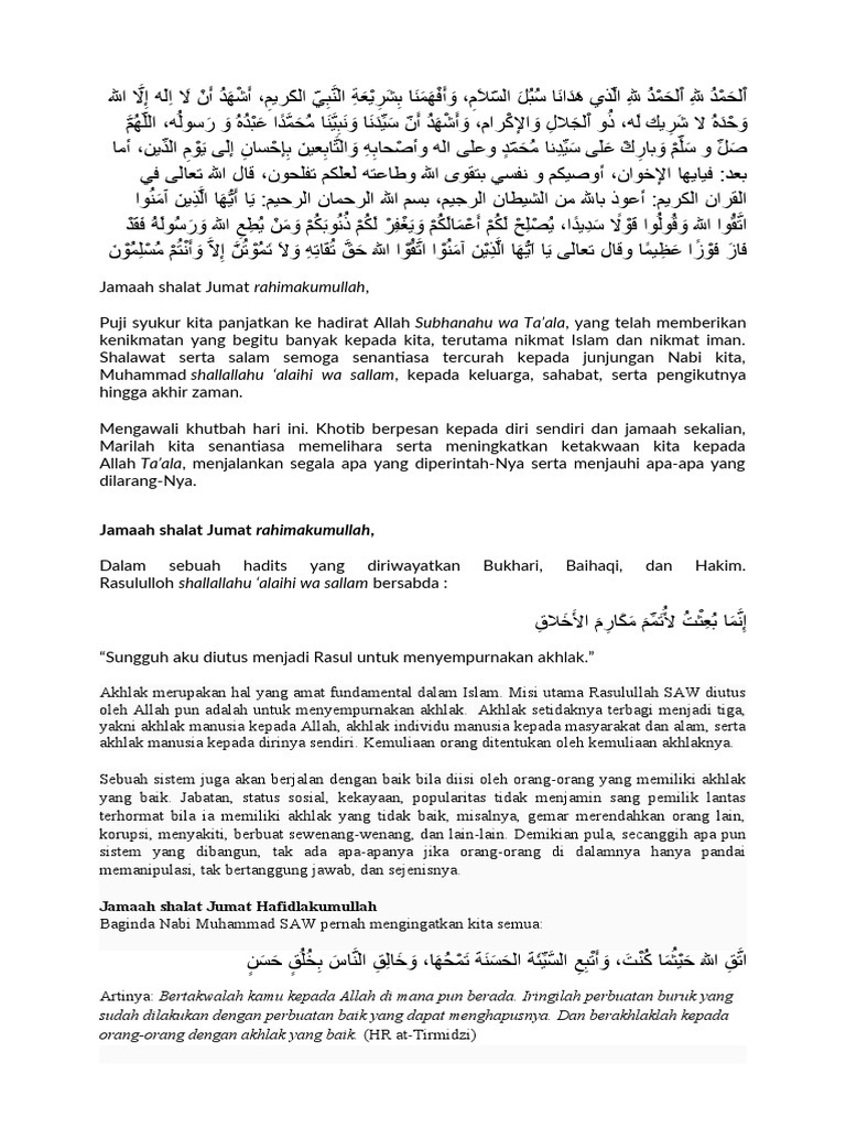 Akhlakul Karimah | PDF