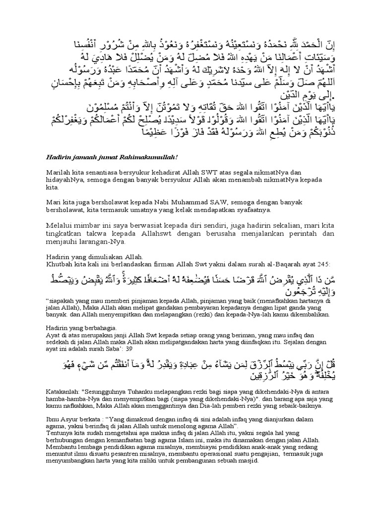 Khutbah Jumat Tentang Infaq | PDF