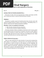 Cresophene Patient Information Leaflet S 05 06 007 11 00 PDF | PDF ...