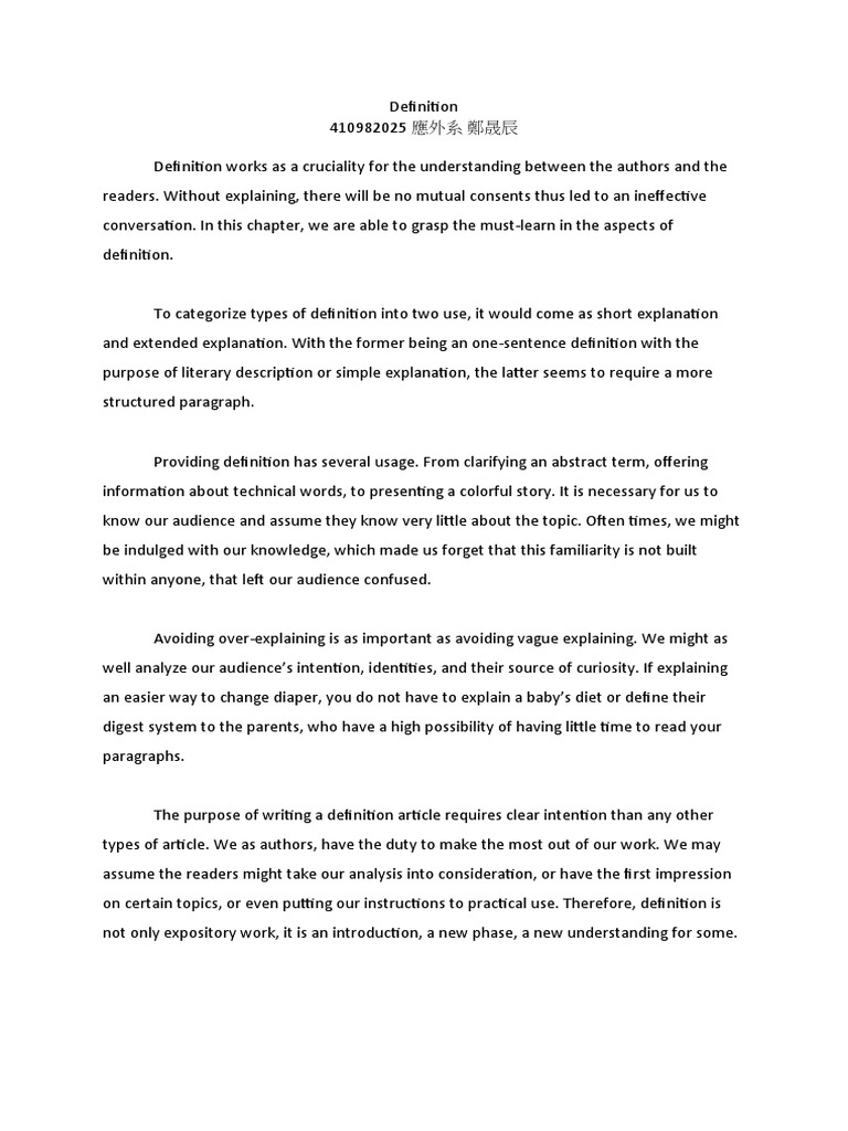 Definition | PDF | Definition | Understanding