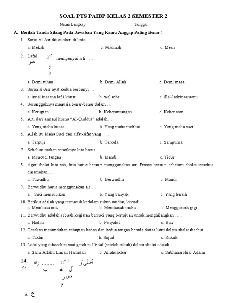 Soal PTS Pai Kelas 2 Semester 2 | PDF