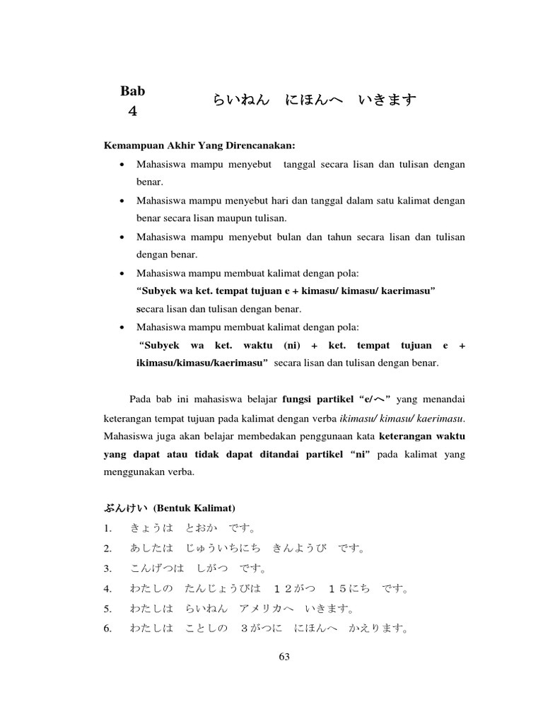 BAB 4 Nihon e Ikimasu | PDF