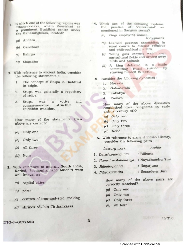 UPSC 2023 GS 1 PaperEN | PDF