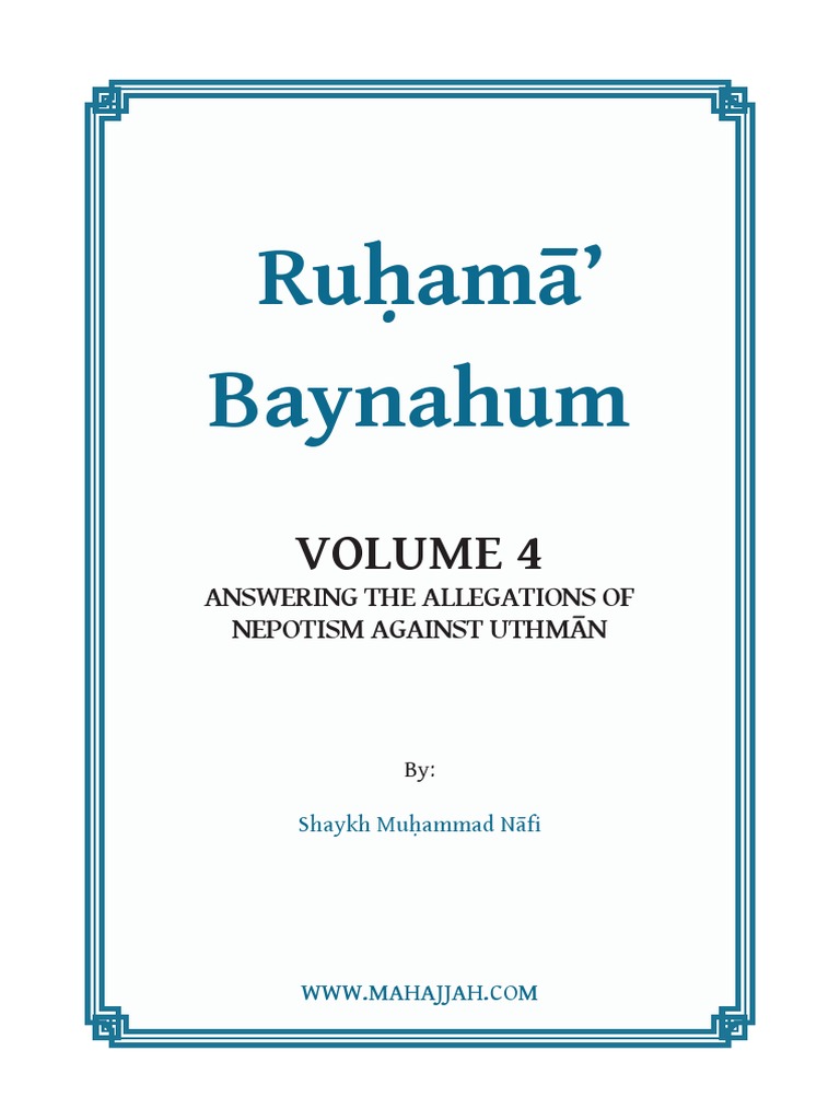 Ruhama Vol. 4 UPDATED | PDF | Husayn Ibn Ali | Shia Islam