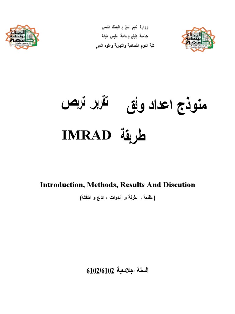 Rapport Stage IMRAD-1 | PDF