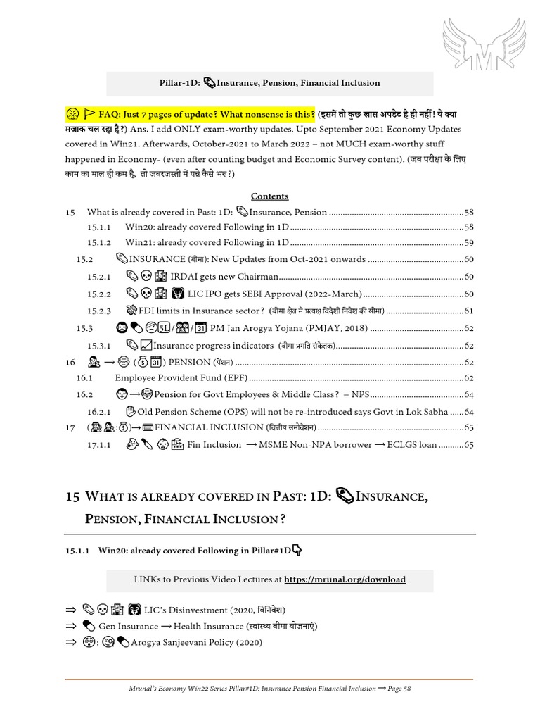 Win22 Pill1D Insurance Pension HDT Mrunal | PDF | Pension | Private Sector