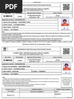 CITB HS&E Test ID Waiver Form Instructions | PDF | Identity Document ...