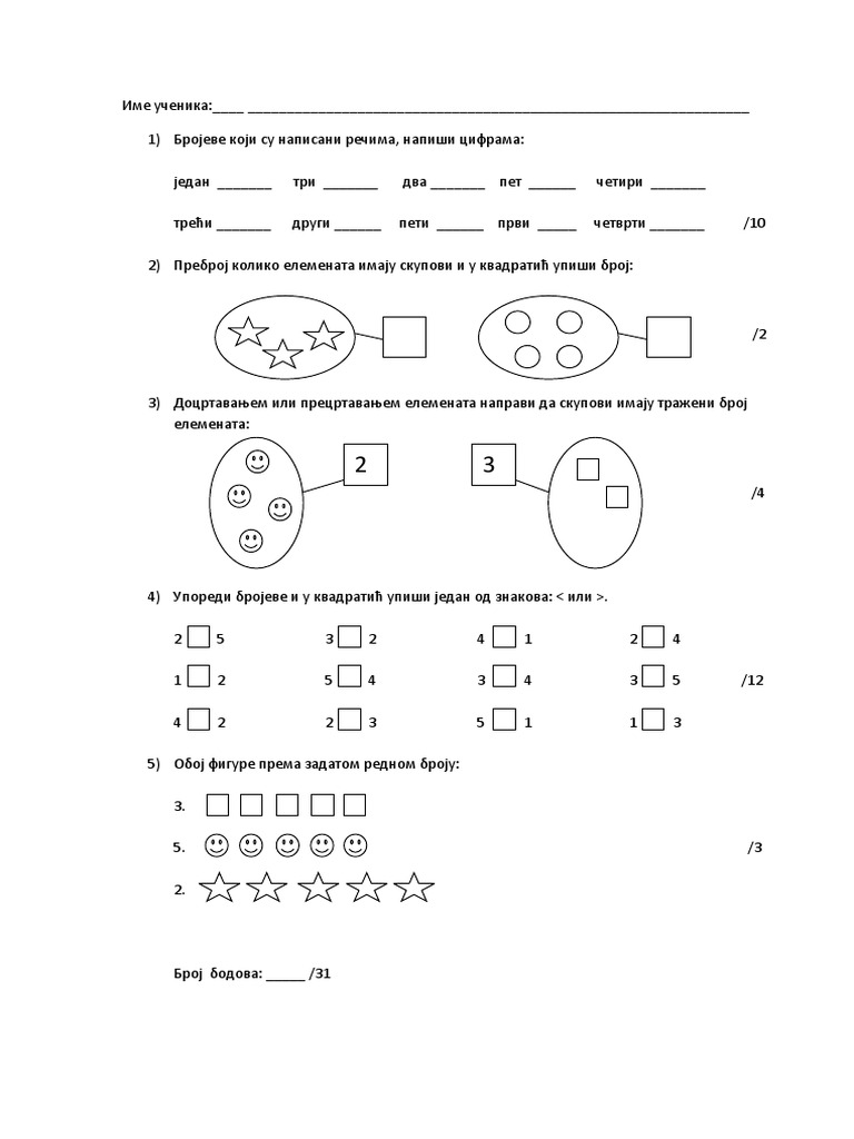 Kontrolni Zadatak Matematika I 3 Brojevi Do 5 | PDF