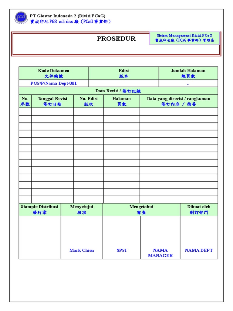 Format Prosedur Fix | PDF