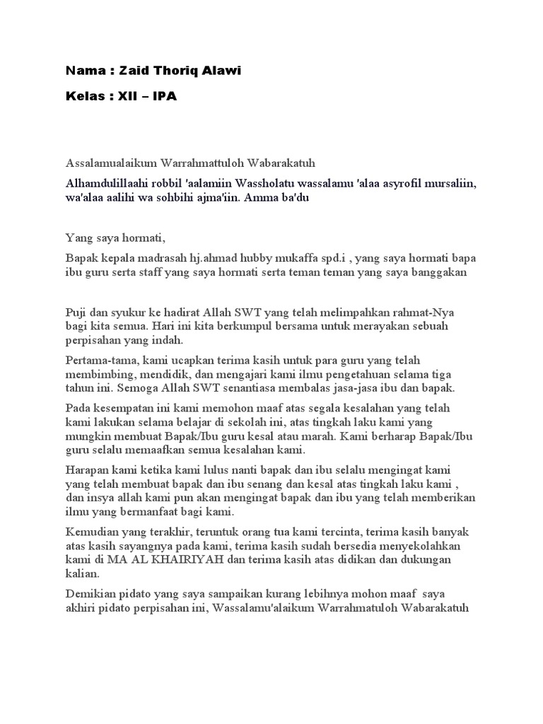 Pidato Uprak Indo | PDF