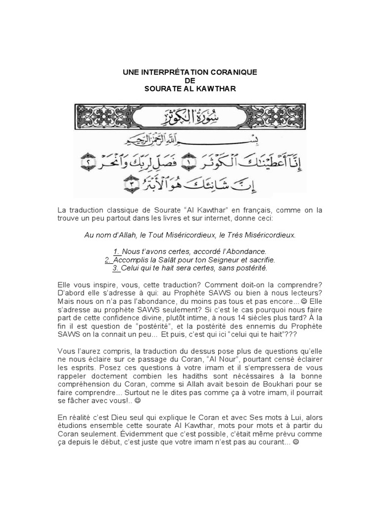 Interprétation de la Sourate Al Kawthar | PDF | Coran | Islam