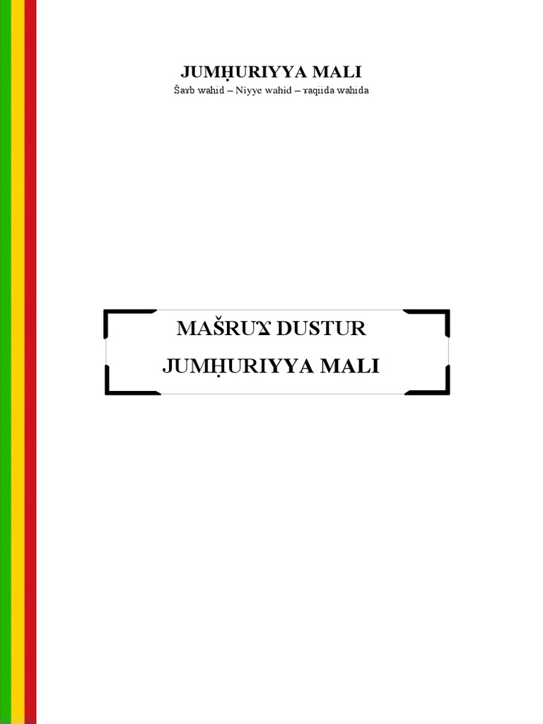 Hasanya | PDF