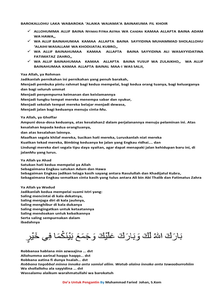 Doa Pengantin | PDF