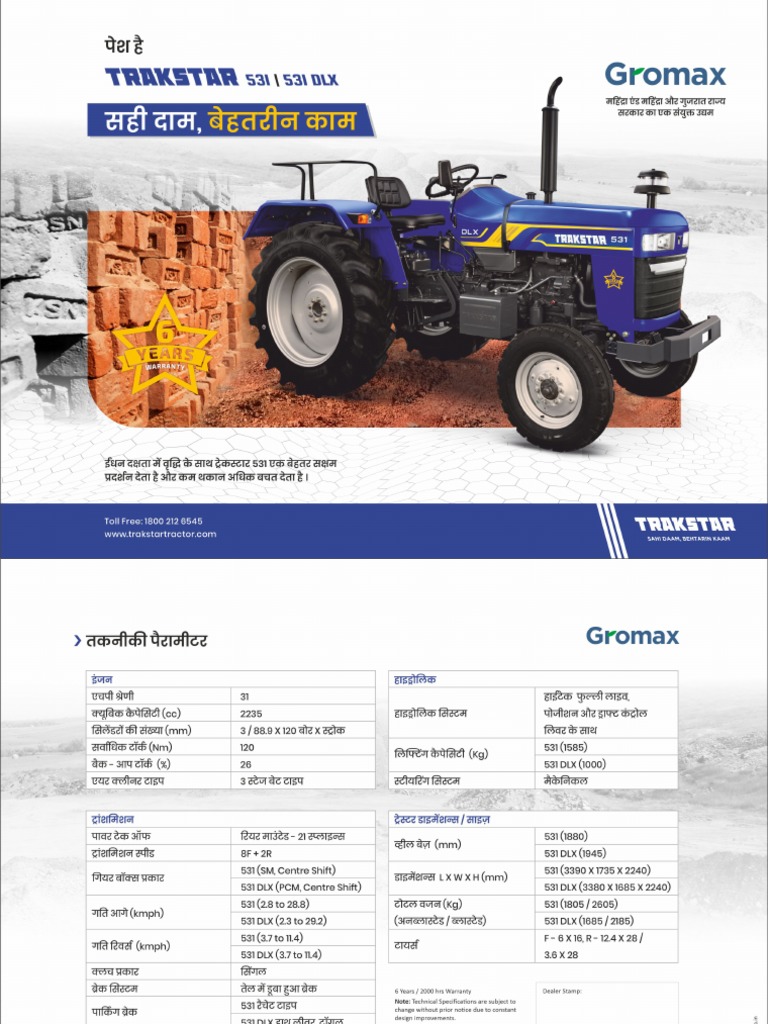 GROMAX - Trakstar 531 | PDF