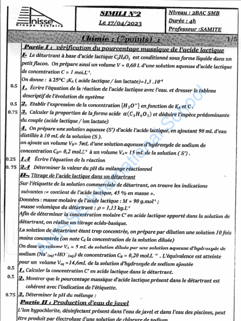 ANISSE International School | PDF