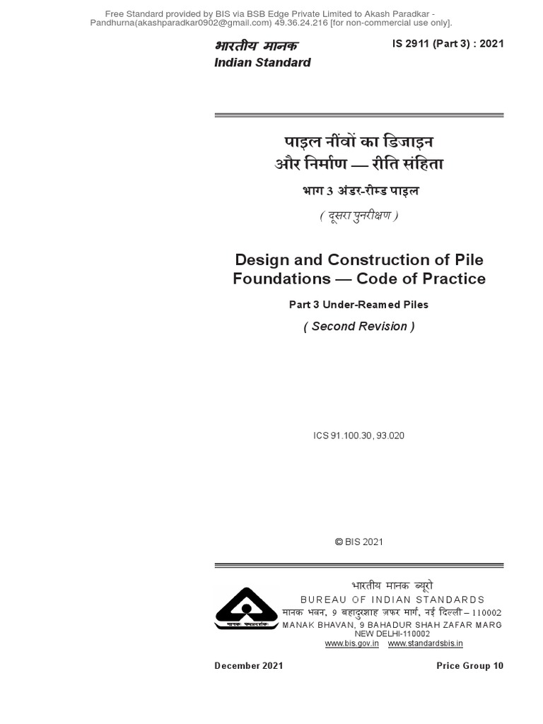 Design and Construction of Pile Foundations - Code of Practice | PDF | Deep Foundation | Concrete