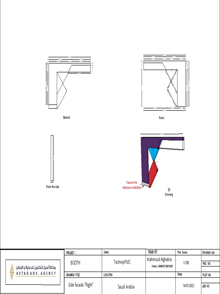 BOOTH FMC SHOPDRAWING (2) | PDF