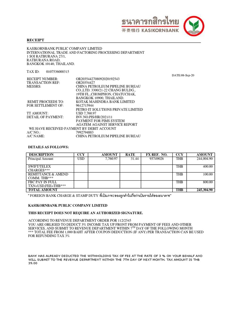 Payment slip | PDF