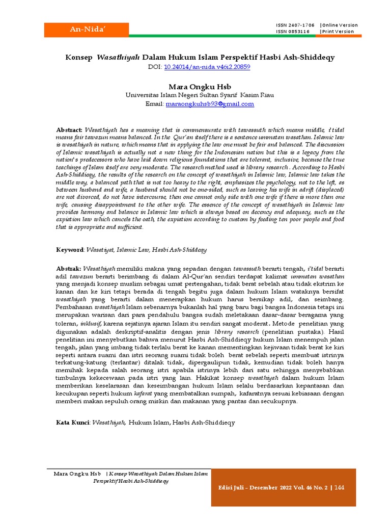 Jurnal An-Nida' | PDF