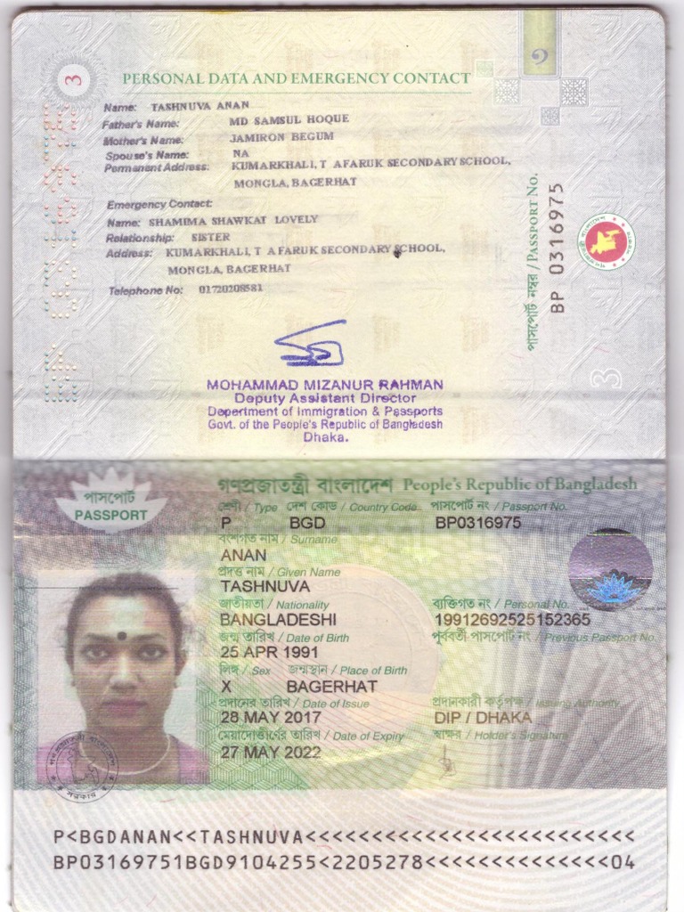 Passport | PDF