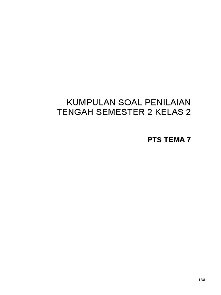 PTS Tema 5 | PDF