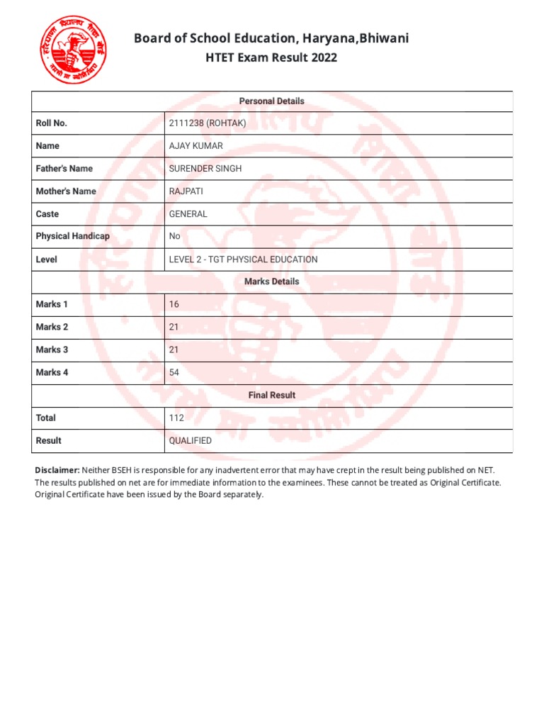 Htet TGT Physical Education | PDF