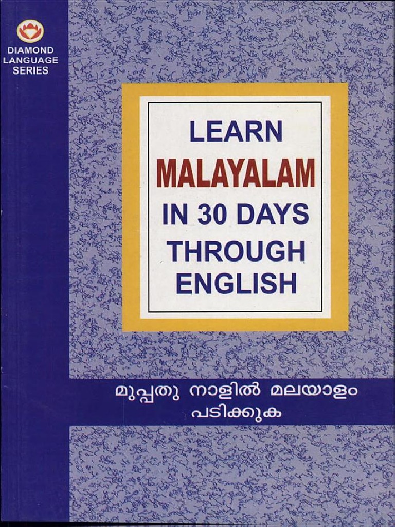 Learn Malayalam in 30 Days Through English by Krishna Gopal Vikal | PDF