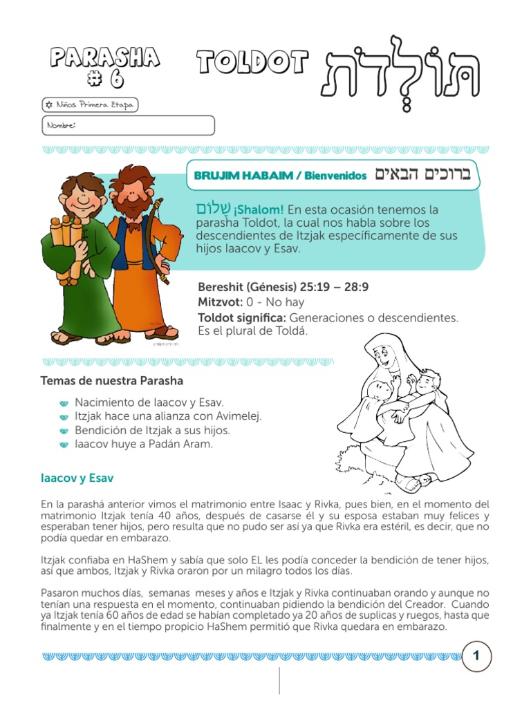 Parasha Niños 06 | PDF | Bendición | Oración
