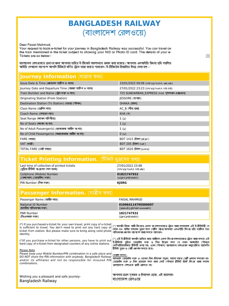 Bangladesh Railway e Ticket | PDF