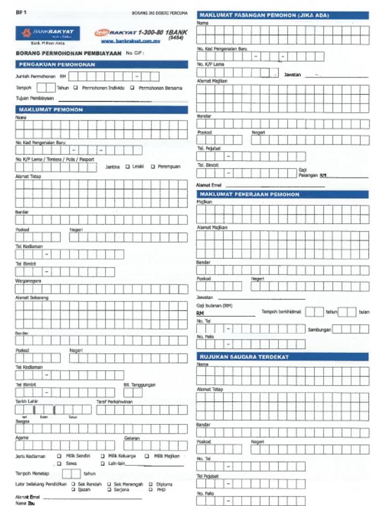 Borang Permohonan - RHB BANK | PDF