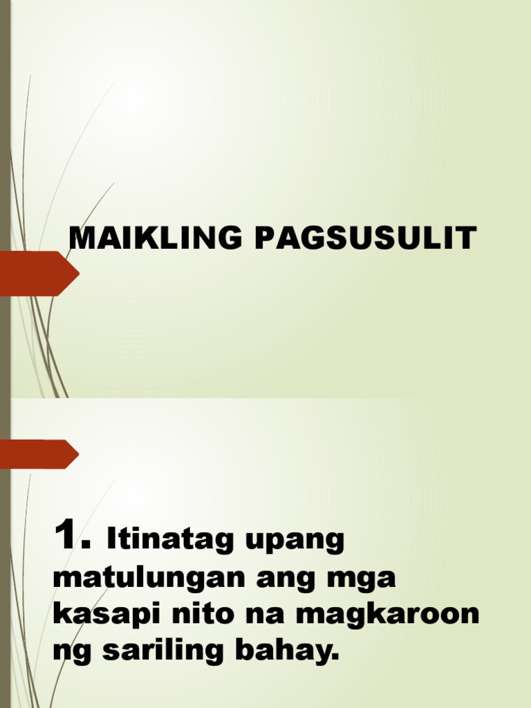 Maikling Pagsusulit | PDF